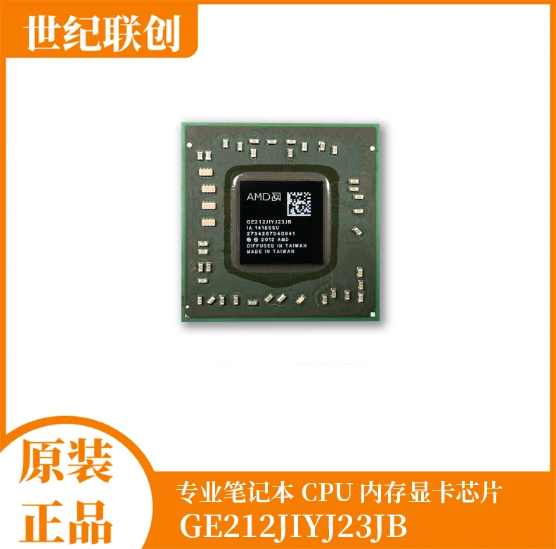 GE212JIYJ23JB-AMD-G-Series-GX-212JC-CPU.jpg
