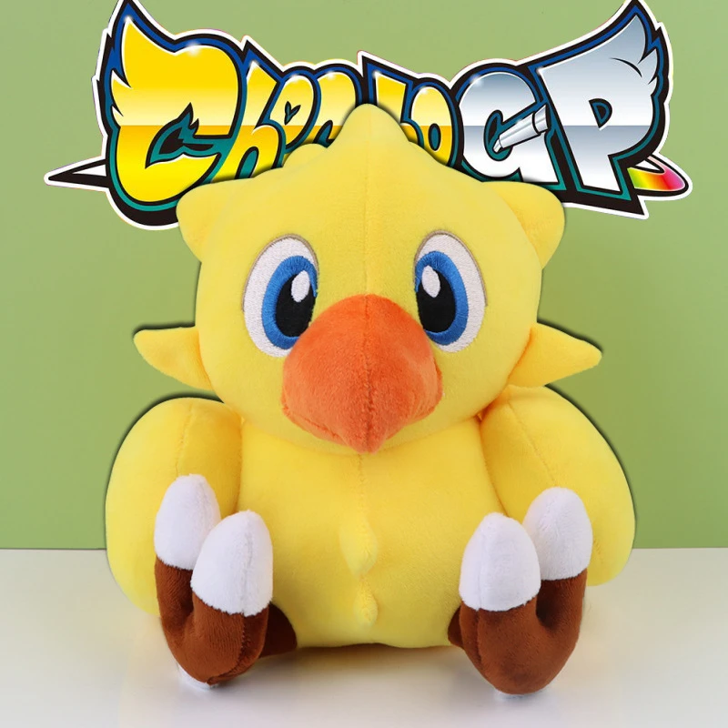 37cm Final Fantasy Chocobo Plush Toy Game Final Fantasy Xi Figure Soft ...