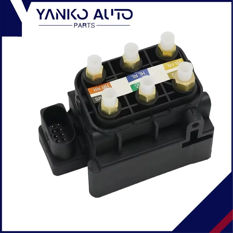 2513200058-A2123200358-2123200358-Air-Suspension-Solenoid-Valve-Block ...