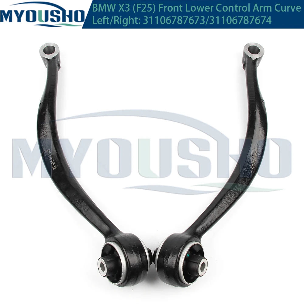 Myousho-For-BMW-X3-F25-X4-F26Front-Lower-Suspension-Control-Arm-Curve ...
