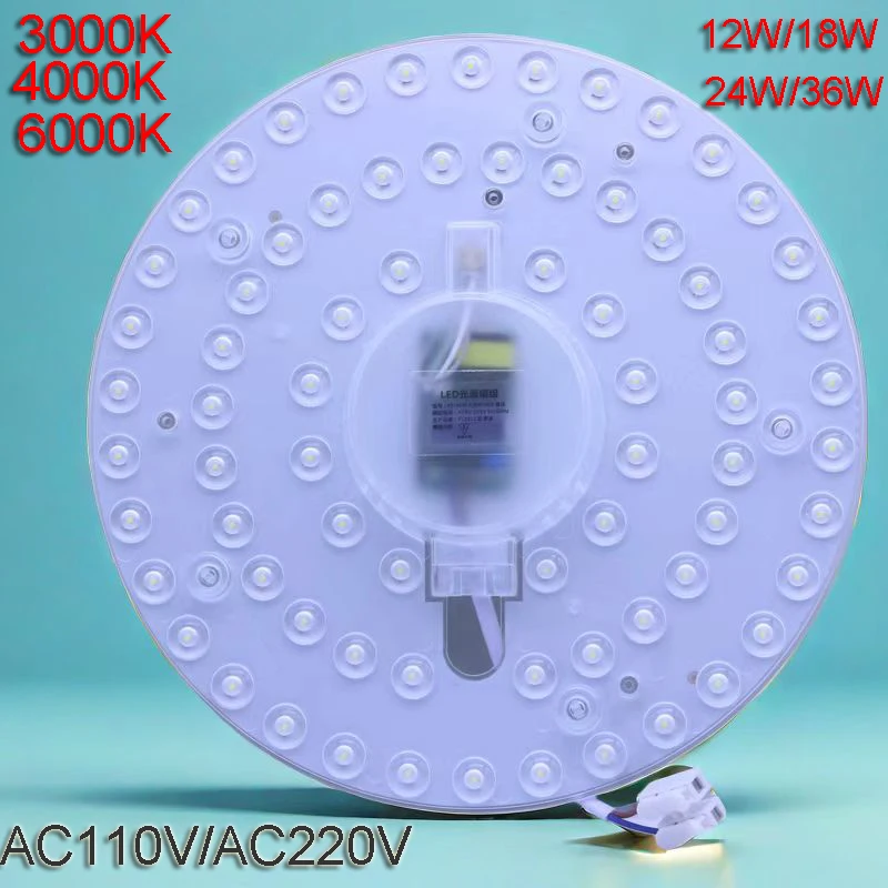 Magnetic-LED-Module-Lamp-110V-220V-Light-Engine-Ceiling-Flush-Retrofit ...