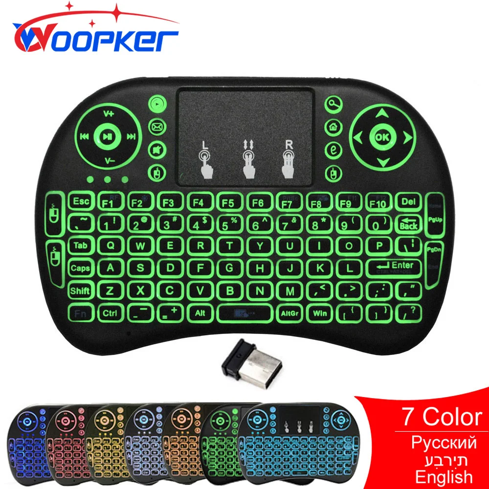 Wireless Keyboard