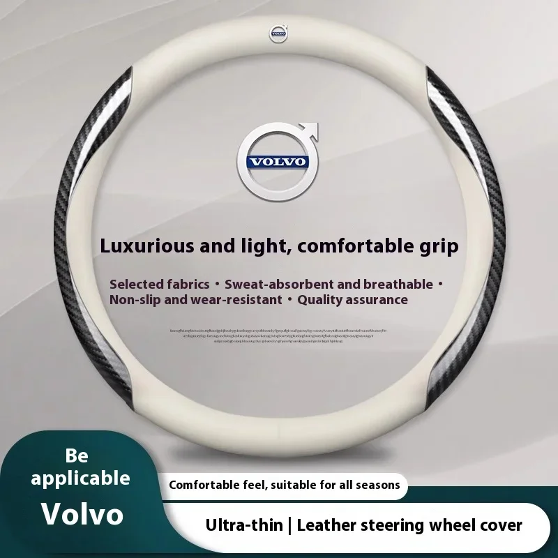 For Volvo XC40 XC60 XC70 XC90 C30 C70 S40 S60 S80 S90 V40 V50 V60 V70 ...