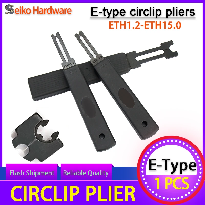 ETH1-2-ETH15-0-To-Adapt-To-The-Outer-Diameter-of-3-30mm-E-type-Circlip.jpg