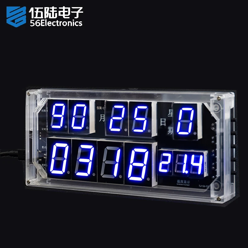Large Screen Voice Digital Clock Kit Temperature Time Display DIY ...