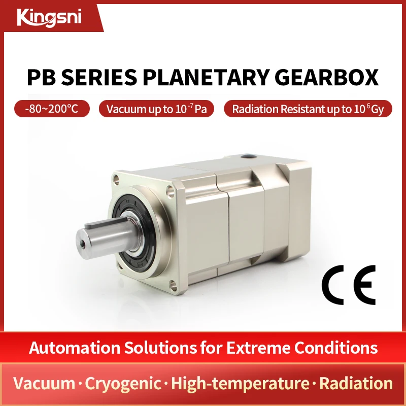 In-line-Planetary-gearbox-for-extreme-environments-of-cryogenic-low-and-high-temperature-80-200 ...