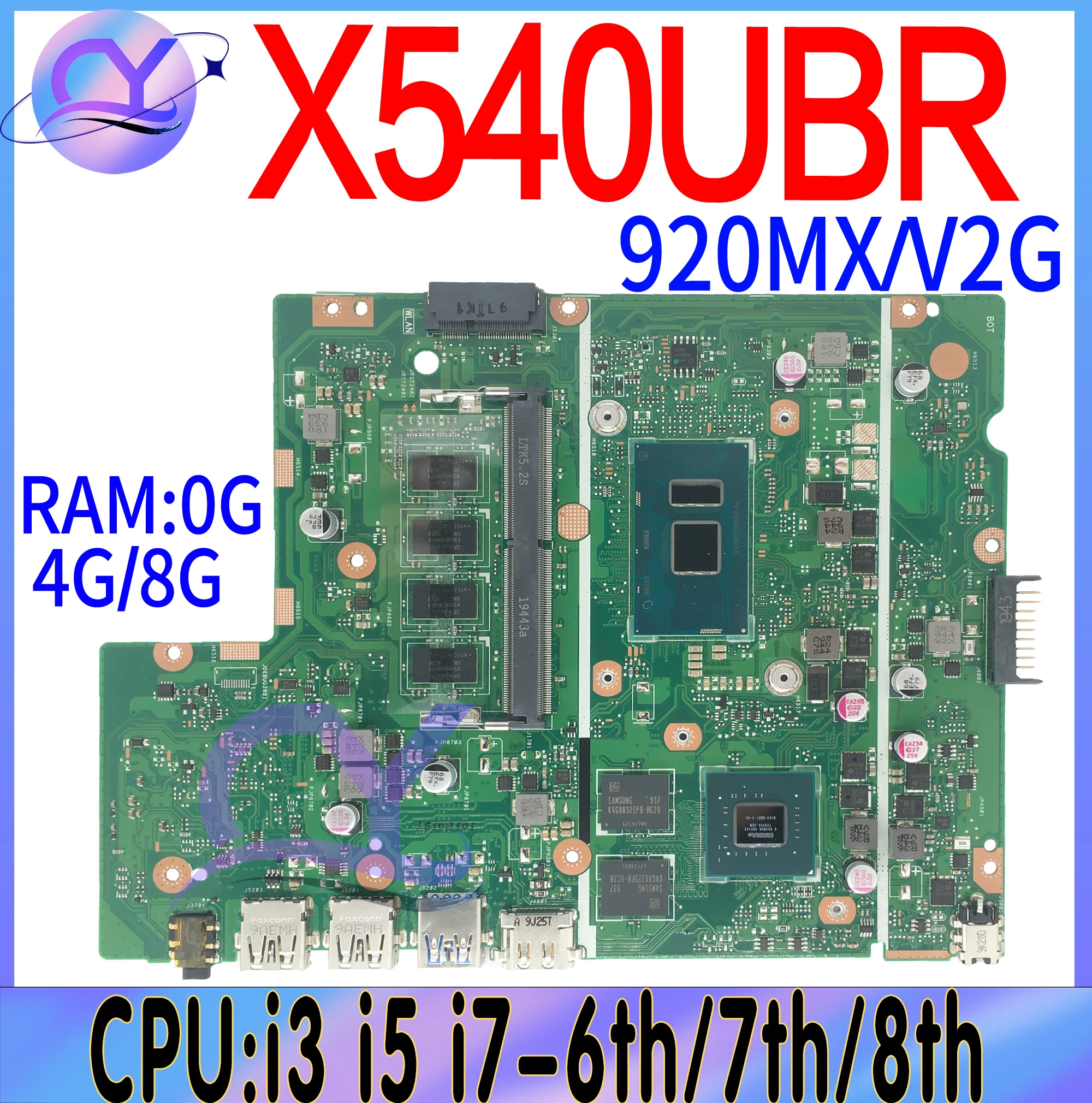 X540ubr