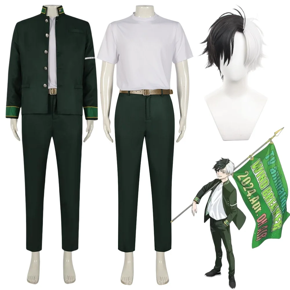 Haruka-Sakura-Cosplay-Anime-Wind-Breaker-Costume-Wig-WINBRE-Furin-High ...
