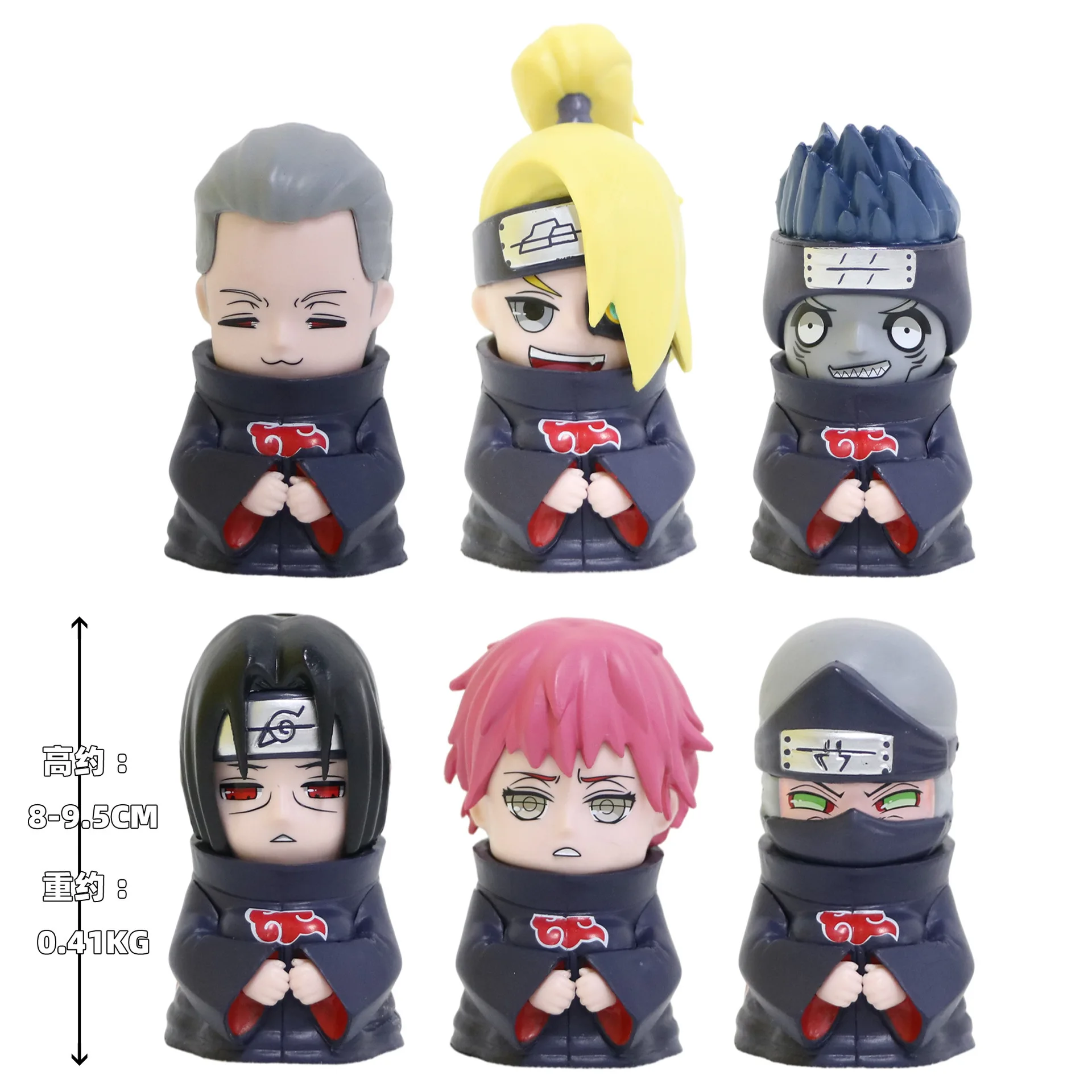 Akatsuki Shippuden