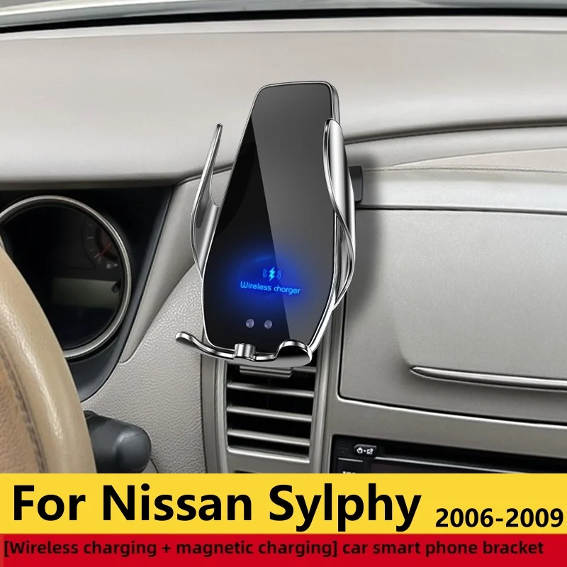 2006-2009-For-Nissan-Sentra-Sylphy-Mobile-Phone-Holder-Wireless-Charger ...