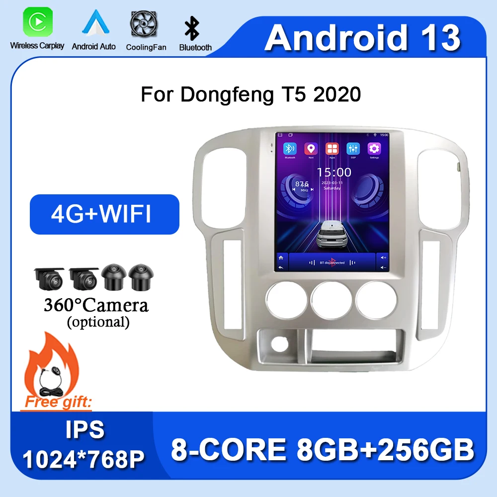9-7inch-Car-Radio-For-Dongfeng-T5-2020-Navigation-GPS-Android13-Wireless-Carplay-Auto-Multimedia ...