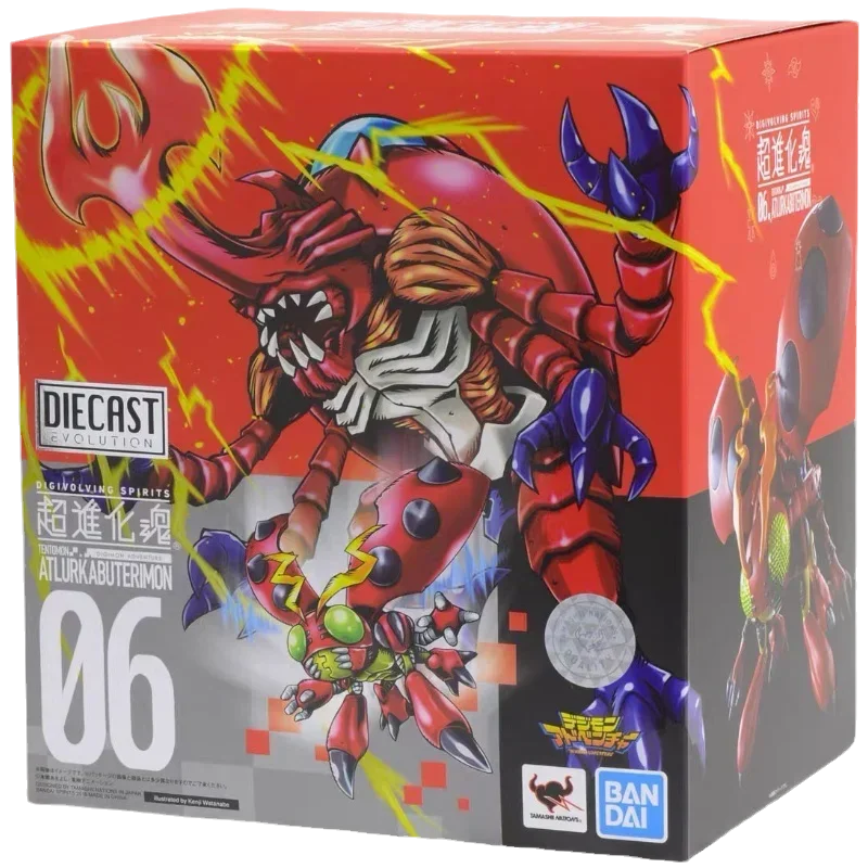 Figura de anime Digimon Adventure original de Bandai DIGIVOLVING ...