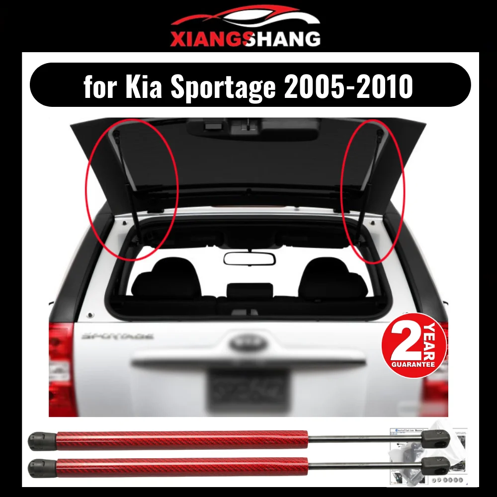 carbon fiber 2pcs Car Rear Window Gas Struts Shock Struts Spring Auto ...