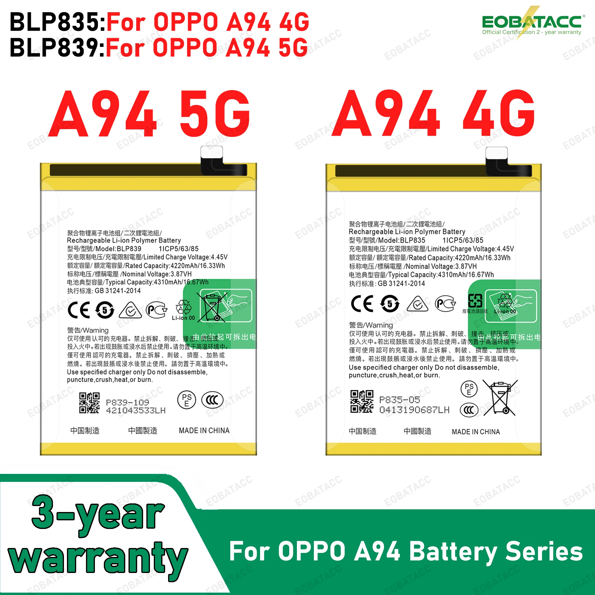 New EOTABACC 100% New Original Battery BLP835 BLP839 For OPPO A94 4G ...