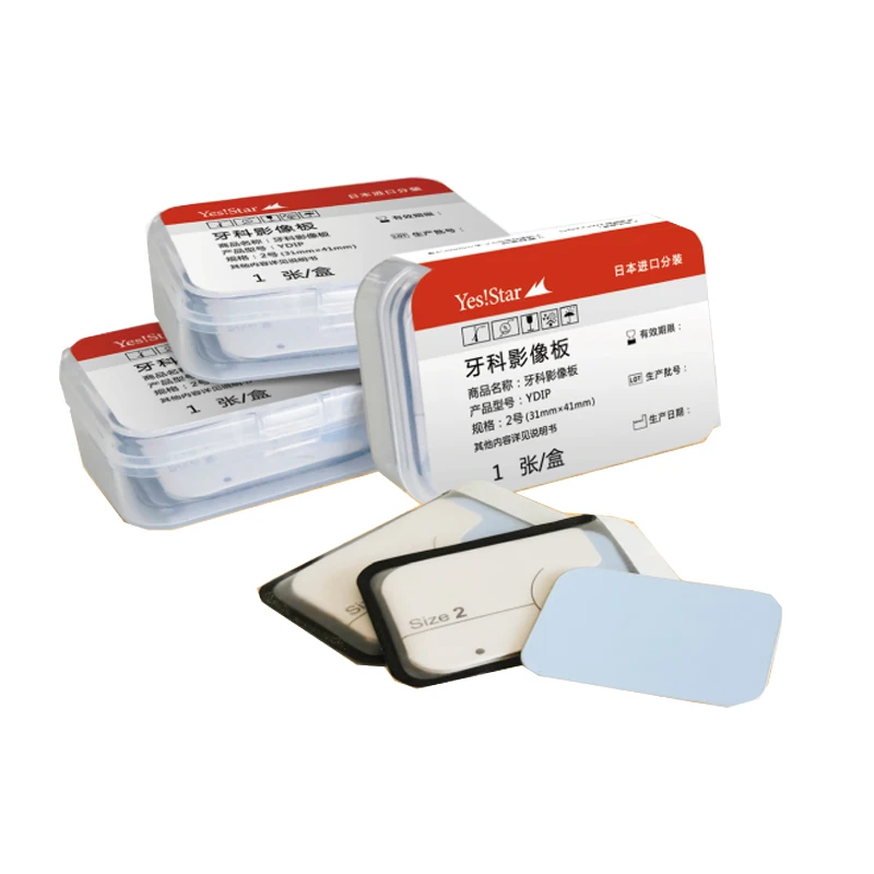 Yes-Star-Dental-Phosphor-Imaging-Plate-X-Ray-Scanner-Board-PSP-Suitable ...