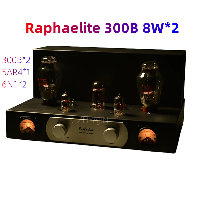 Raphaelite-300B-8W-2-300B-2-5AR4-1-6N1.png