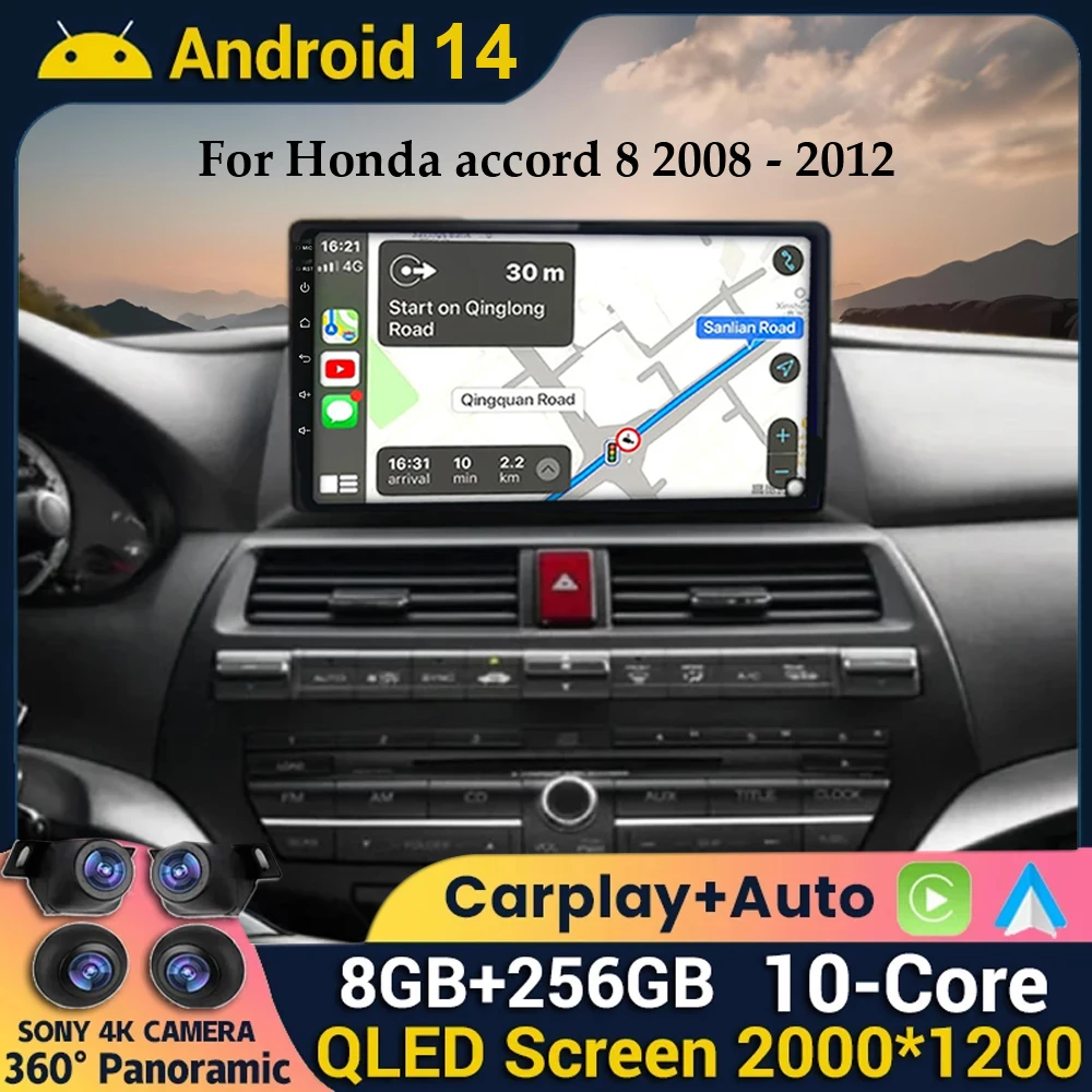 Android 14 Carplay Auto For Honda accord 8 2008 2009 2010 2011 2012 Car ...