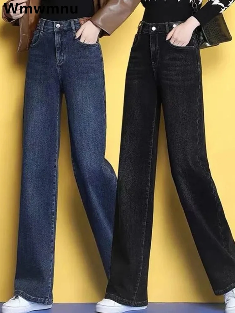 Streetwear-Wide-Leg-Jeans-Women-Korean-Big-Size-6xl-Baggy-Denim-Pants ...
