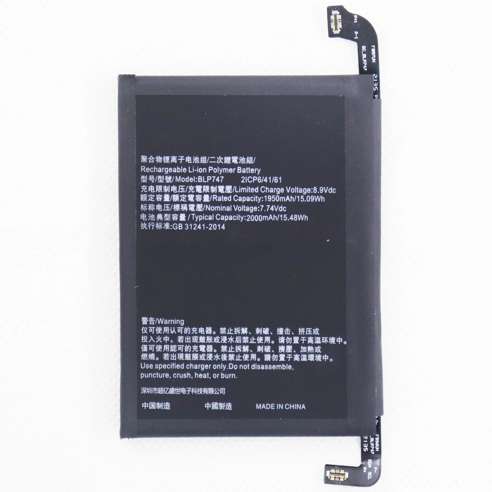 2022-A-o-2000mAh-bater-a-de-repuesto-para-OPPO-Reno-Ace-BLP747-bater-as ...