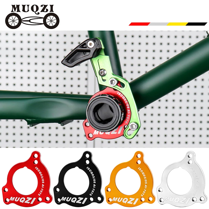 MUQZI-ISCG-03-05-Chain-Guide-Adaptor-Mountain-Bike-1X-System-Mount-BSA ...