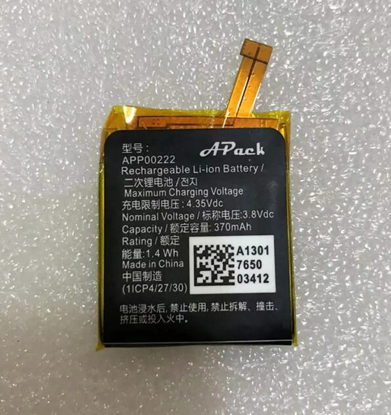 For Apack 1icp4/27/30 App00222 Battery Batterie Batteria - Mobile Phone ...