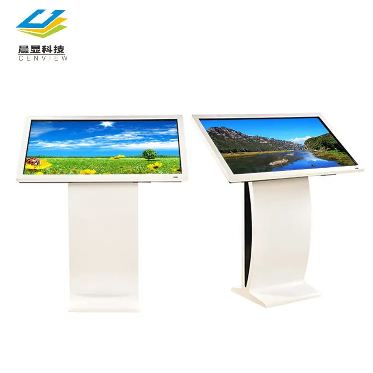 50-inch-interactive-information-kiosk-floor-stand-lcd-multi-touch ...