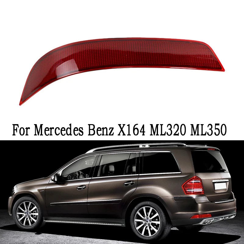 Car Accessories Rear Bumper Reflector Light Cover For Mercedes Benz GL ...