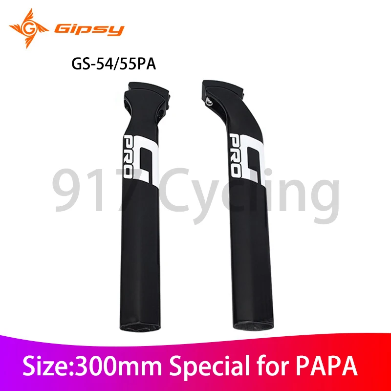 GIPSY 54pa 55pa Carbon+Alloy offset backwards, seatpost 300mm only for ...