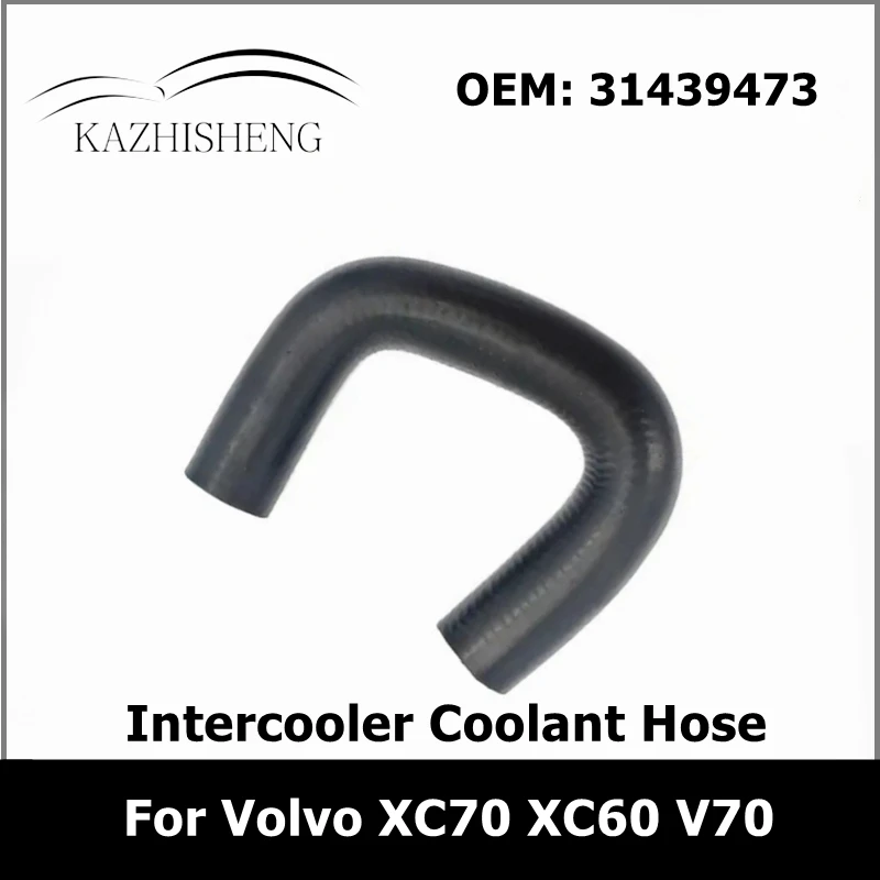 Engine-Intercooler-Flexible-Reinforced-Elbow-Radiator-Coolant-Hose ...