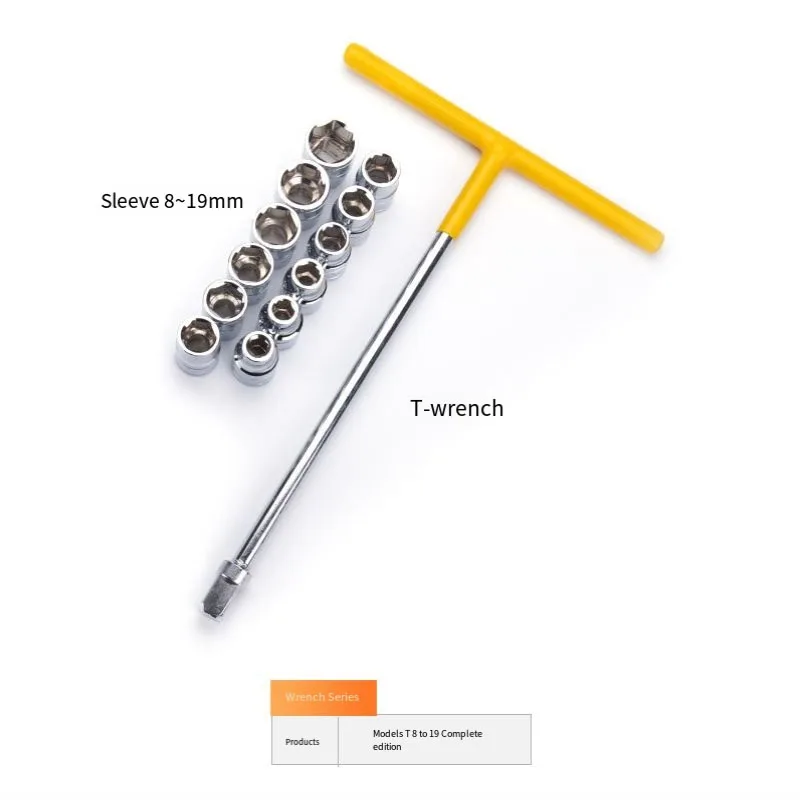 Multi-functional-T-type-hexagonal-socket-wrench-tool-socket-spanner-set ...
