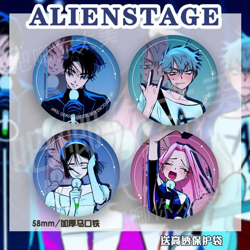 Store Home Products Feedback