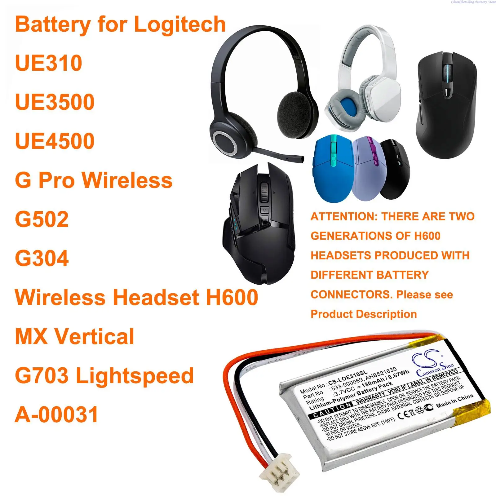 Cameron-Sino-180mAh-battery-for-LOGITECH-UE310-UE3500-UE4500-G502-G304 ...