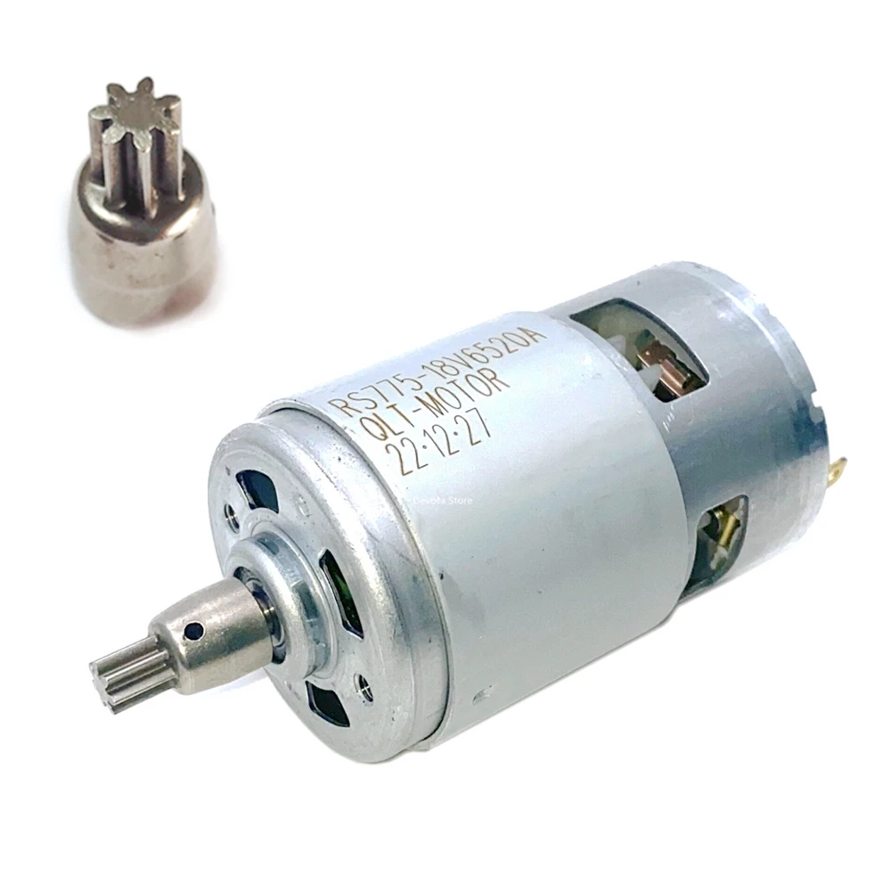 RS775 Electric Wrench DC Motor 18V High Power Integrated Charging With ...