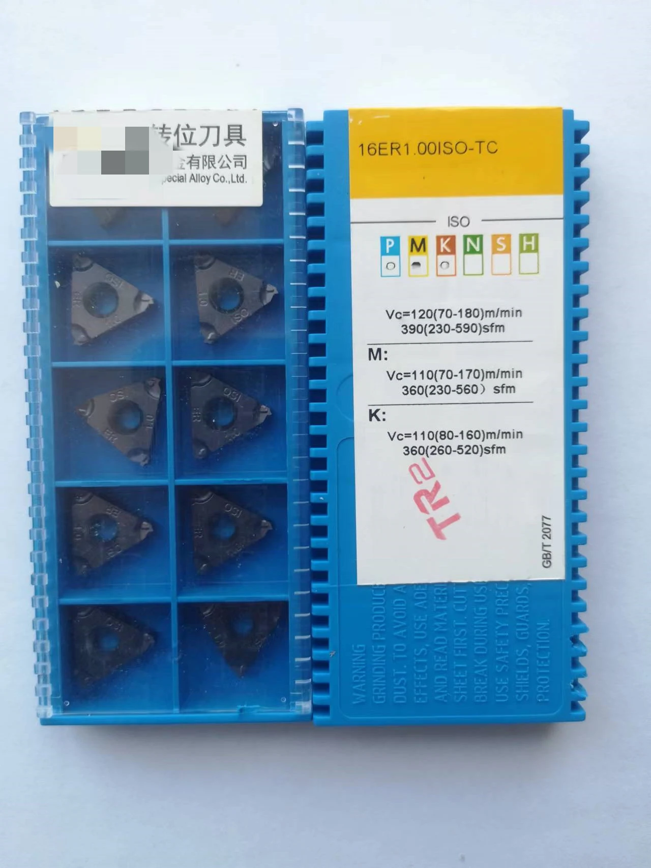 Original CNC carbide threading insert 16IR AG60/1.0/1.5/2.0/2.5/3.0/ISO ...