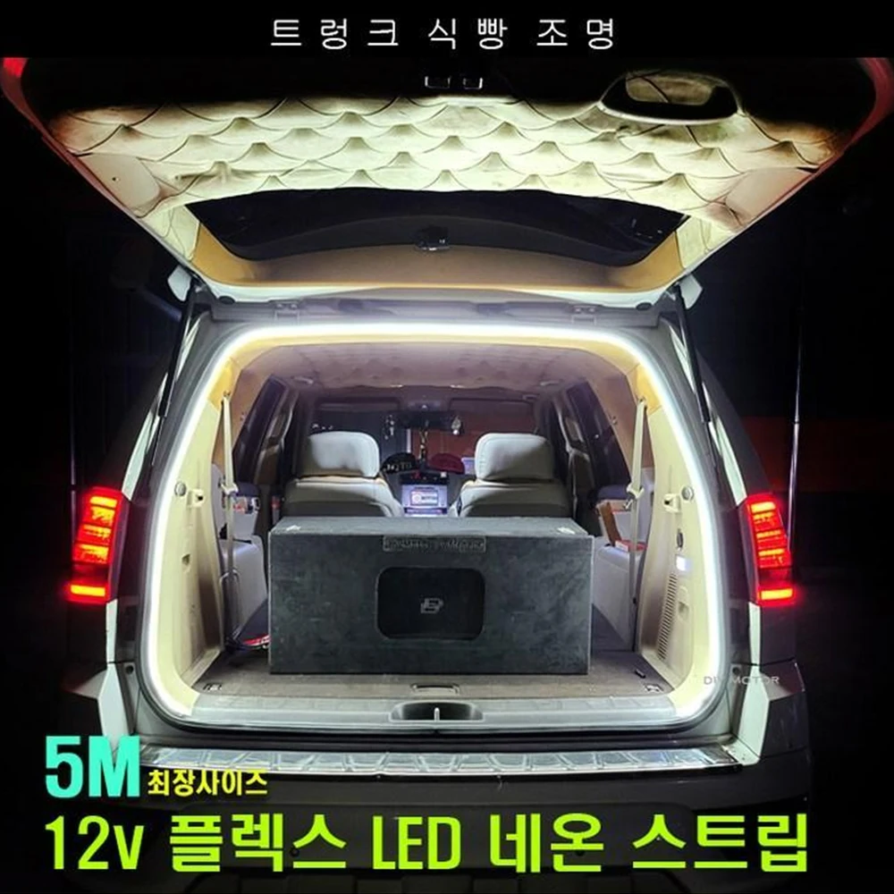 OKEEN For Tesla Model 3 Y S X 2021+ 195.28Inch Frunk Brighten LED Strip ...