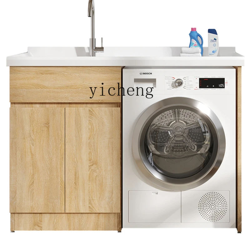 Yhl-Balcony-Washing-Machine-Cabinet-Solid-Wood-All-in-One-Cabinet-Laundry-Tub-Slot-with ...