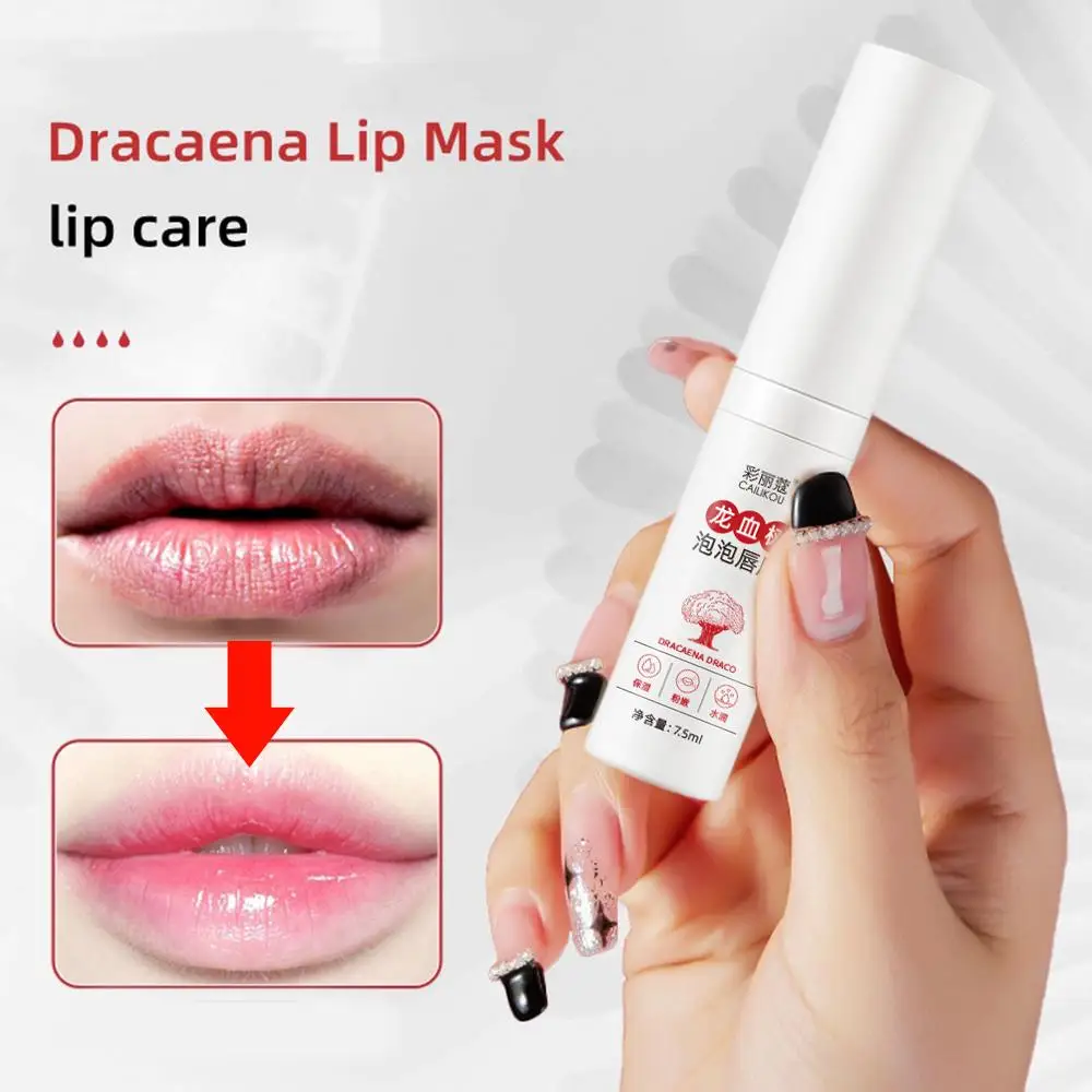 Dragon-s-Blood-Tree-Bubble-Lip-Mask-Moisturizes-And-Lip-Lip-Authentic ...