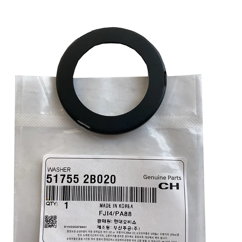 New-Genuine-51755-2B020-51755-2B020FFF-Metal-Washer-For-Hyundai-Kia.jpg