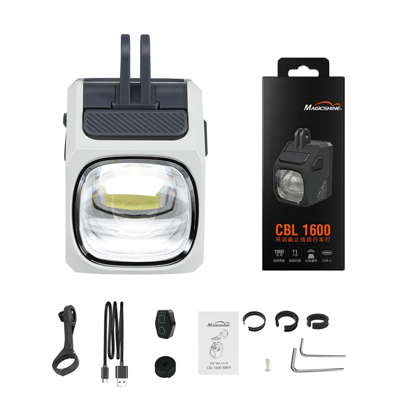 CBL-1600LM-Bike-Headlight-Cut-off-Line-Bicycle-Handlebar-Front-Hanging ...