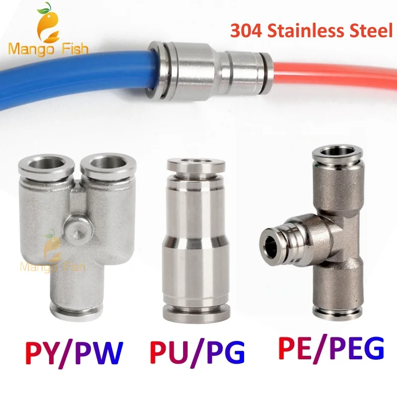 1PCS-PU-PG-PY-PW-PE-PEG-304-Stainless-Steel-Metal-Pneumatic-Quick-Coupling-4-6.jpg
