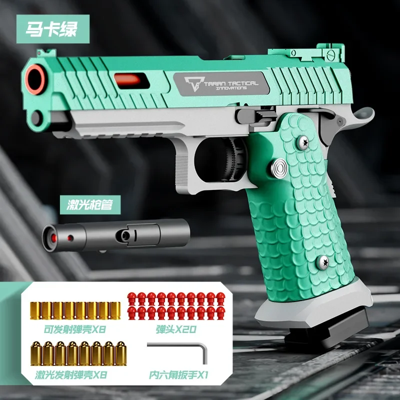 2011-Tactical-Toy-Gun-Metal-Laser-Dual-Shooting-Mode-Shell-Ejection ...