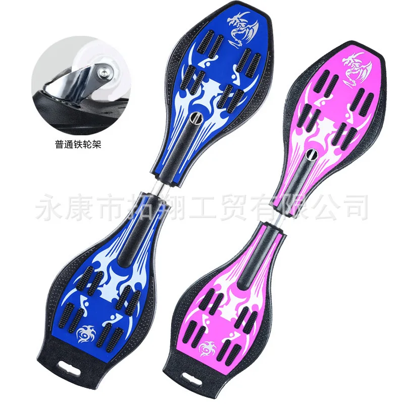 Vitality-Board-Dragon-Board-Two-Wheel-Skateboard-Two-Wheel-Children-s ...