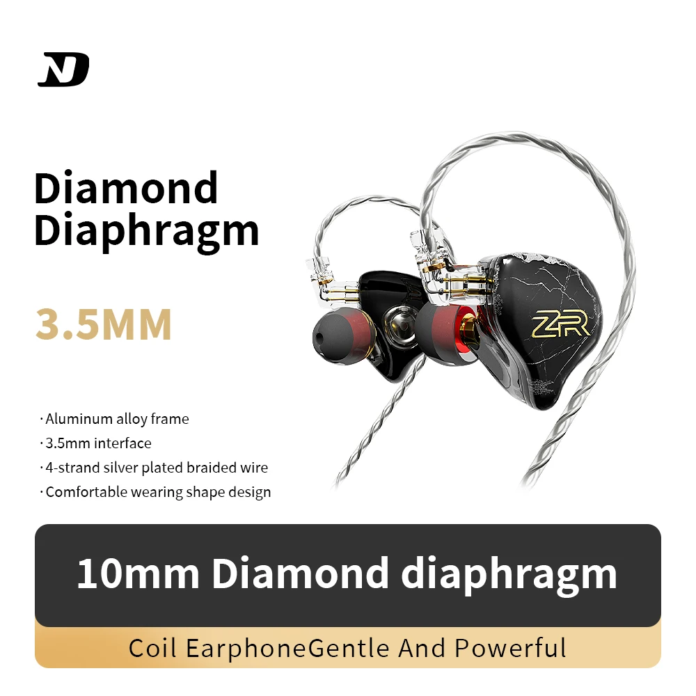 ND-ZR-diamond-diaphragm-earphone-HIFI-fever-grade-high-quality-wired-in ...