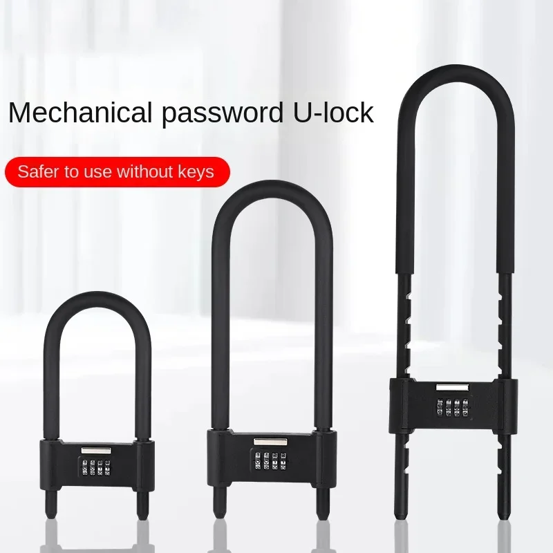 Password Sliding Door U-shaped Lock Burglar Proof Padlock U-shaped Lock ...