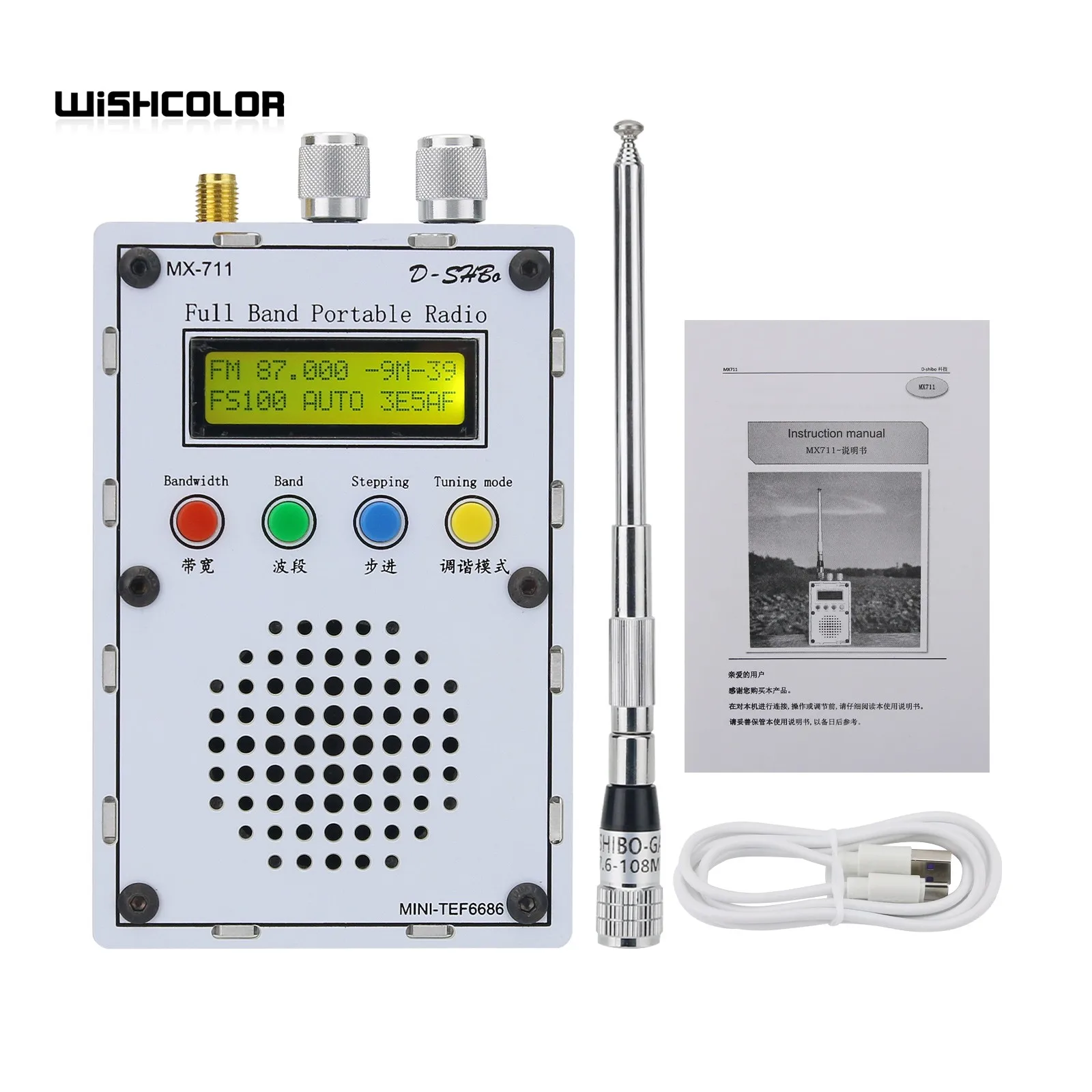 HAMGEEK-DESHIBO-MX711-Basic-Version-Mini-Portable-Full-Band-Radio-with ...