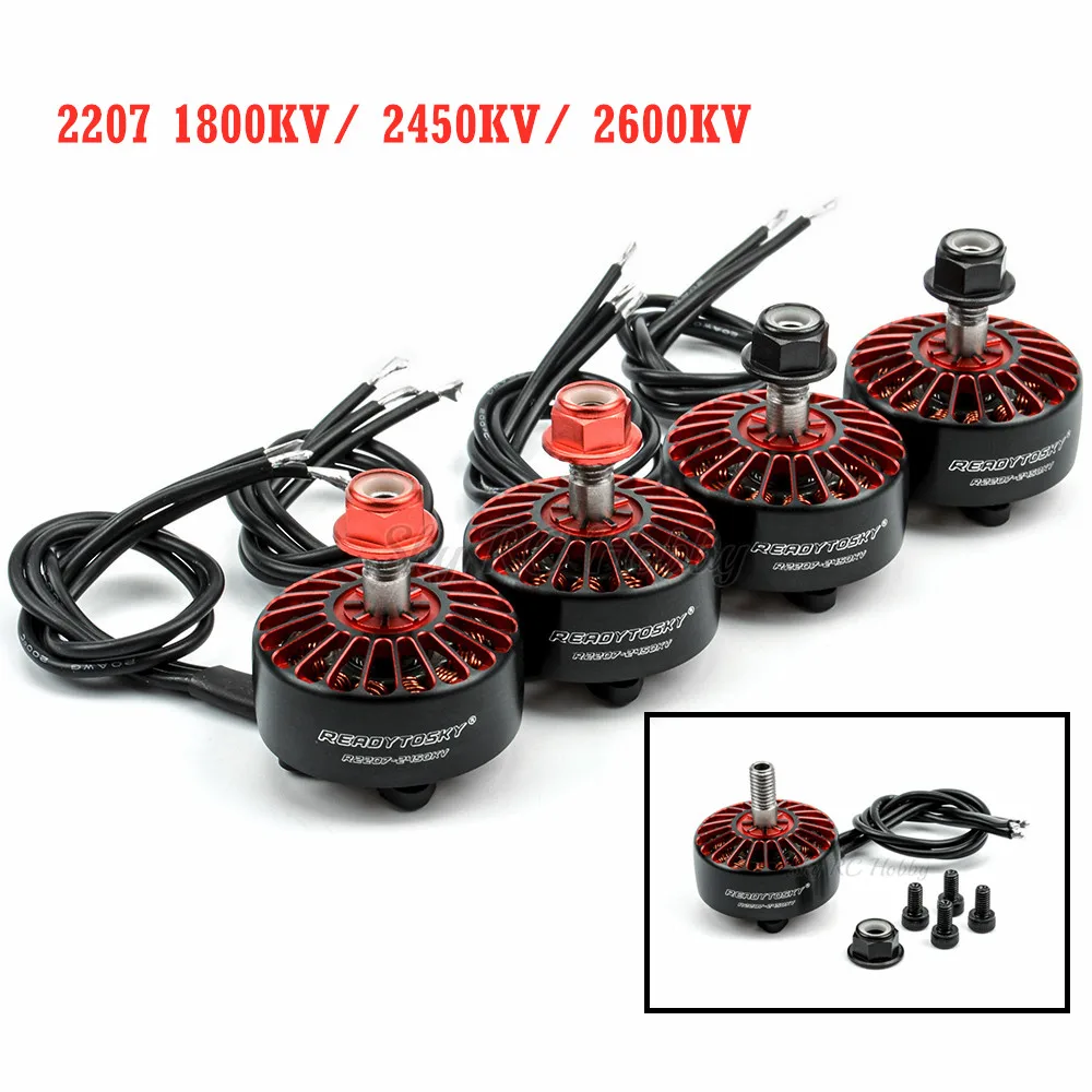 R2207 2207 1800KV 2450KV 2650KV RC FPV Racing Drone Quadcopter Motors ...