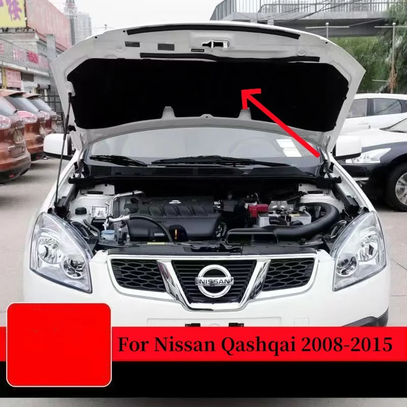 Front Engine Hood Insulation Pad Sound Heat Soundproof Cotton Mat Cover ...