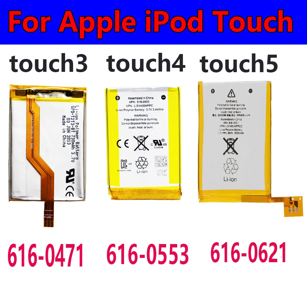 Apple iPod Touch 3th 4th 5th Touch 3th /Touch 4th /Touch 5th/Touch 6th ...