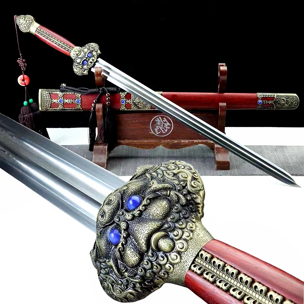 Jian Sword