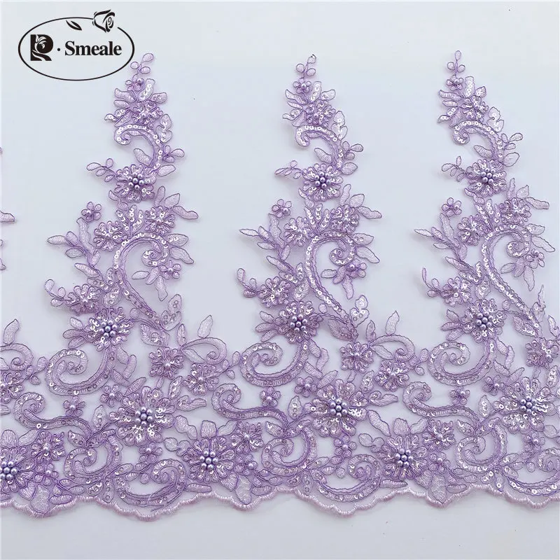 Purple Fabric Trim